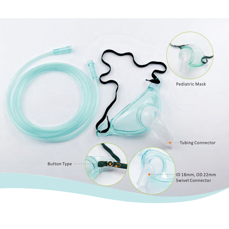Tracheostomy Mask Suppliers, Company - Suzhou Sunmed Co., Ltd.